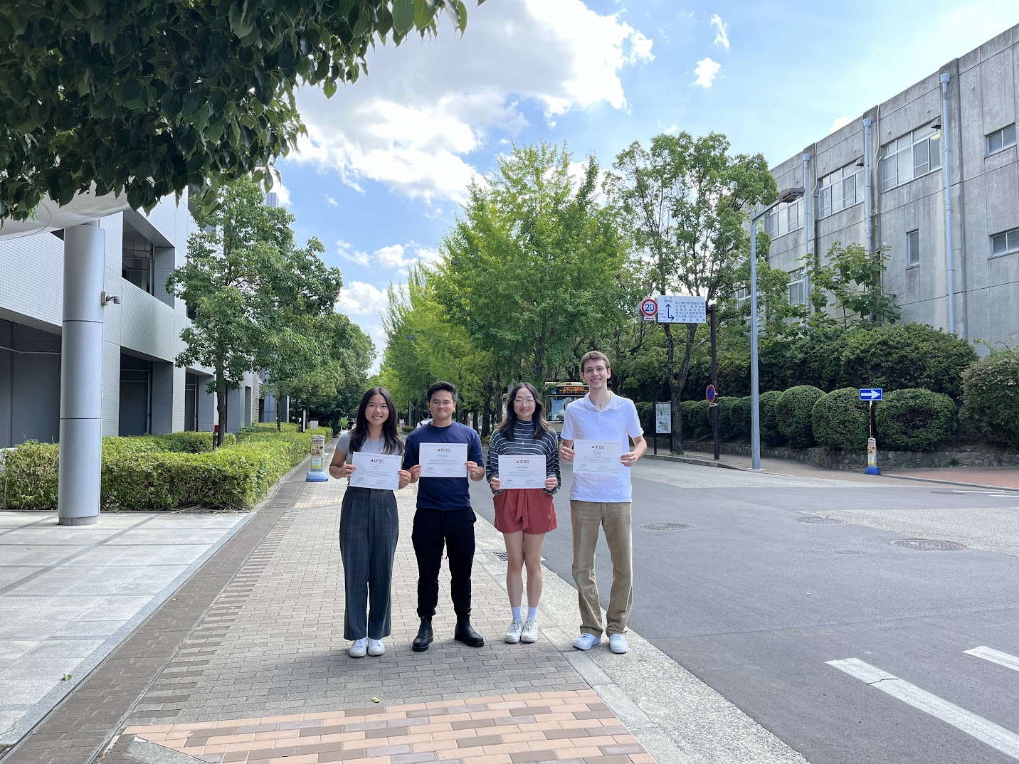 International Engineering Science Consortium