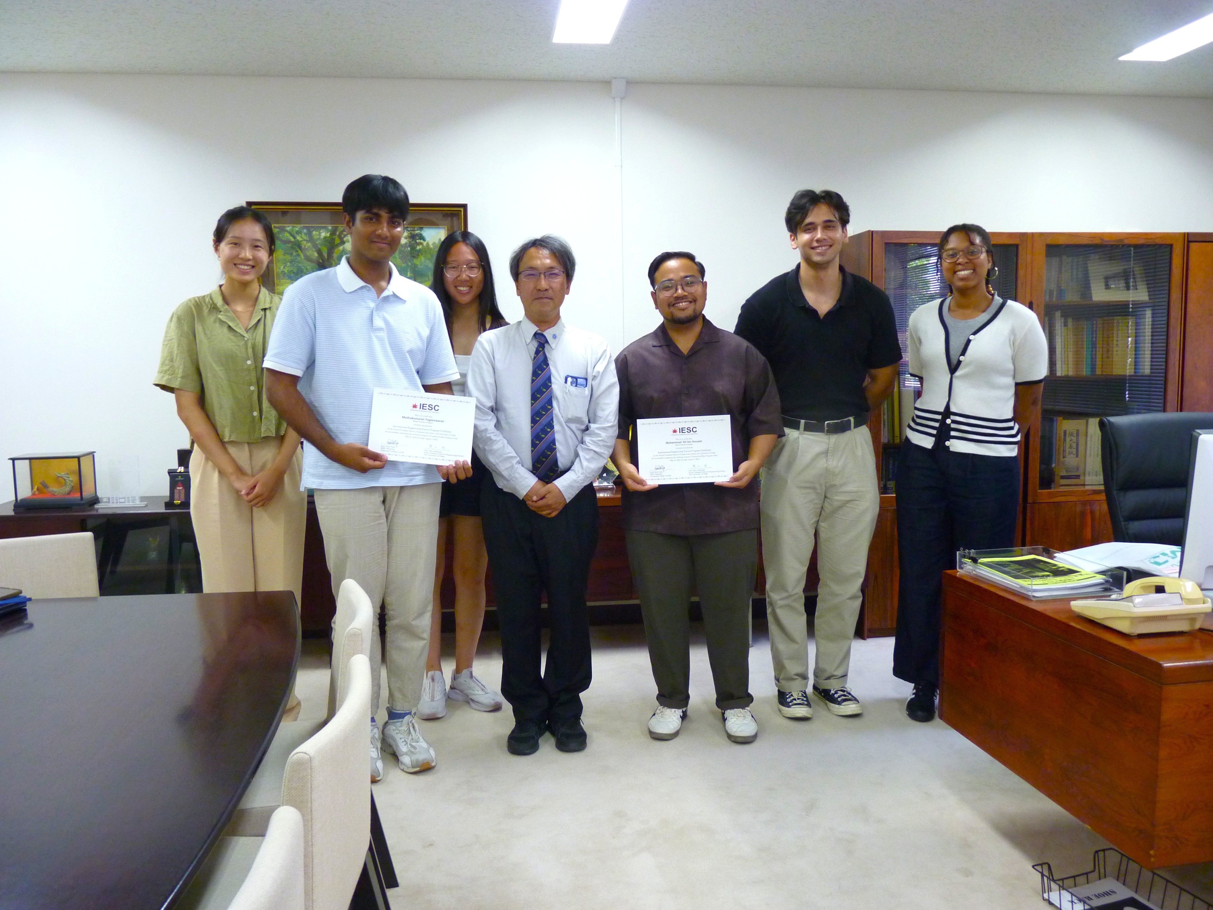 International Engineering Science Consortium