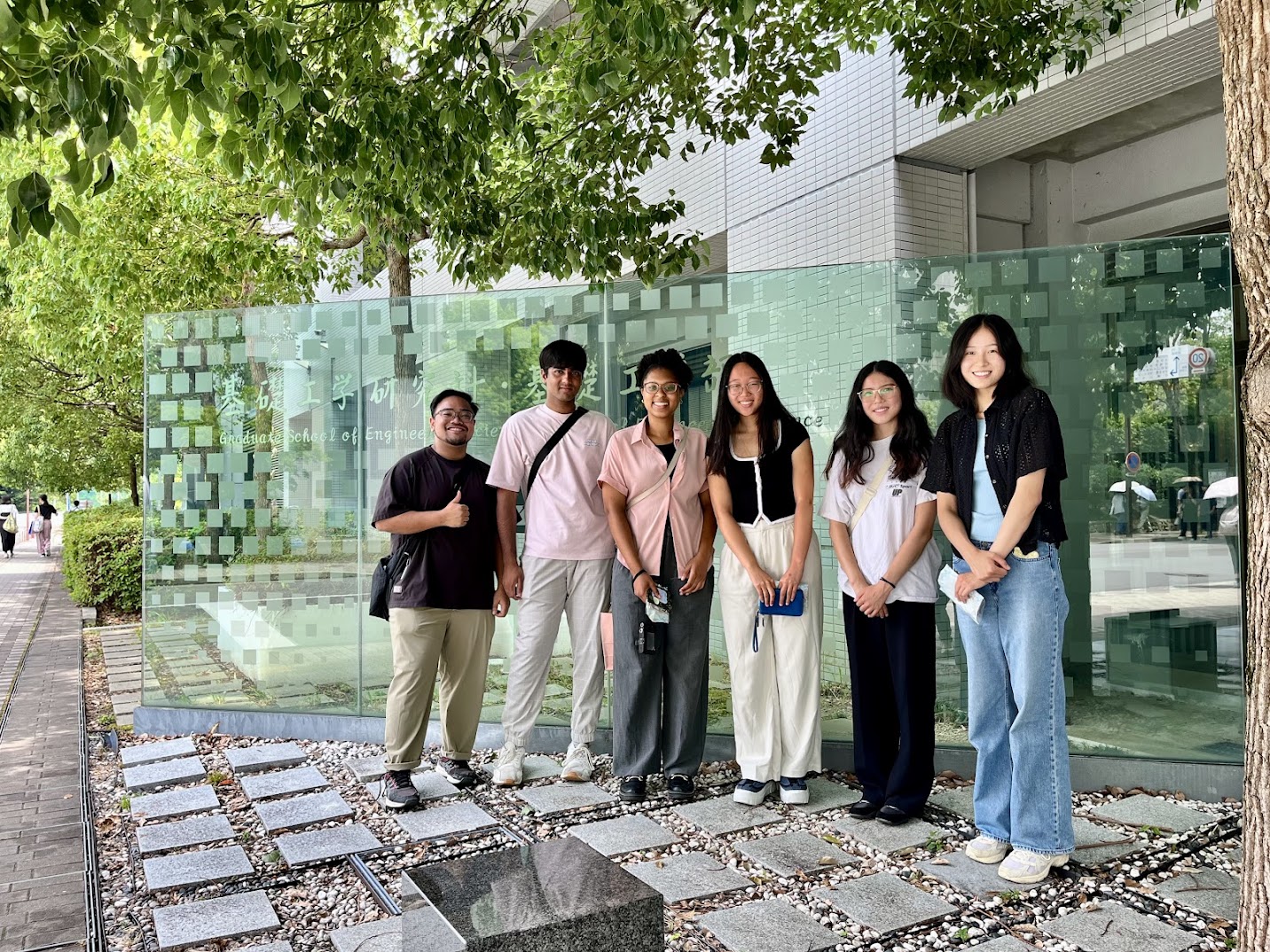 International Engineering Science Consortium