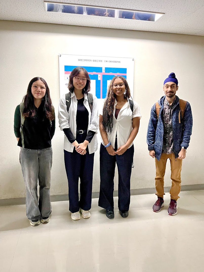 International Engineering Science Consortium