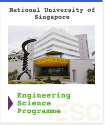 International Engineering Science Consortium
